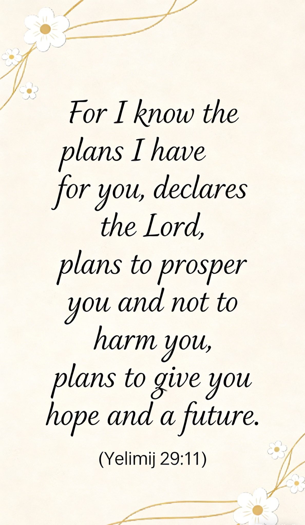 20+ Lock Screen Bible Verse Wallpapers: Daily Christian Inspiration for ...